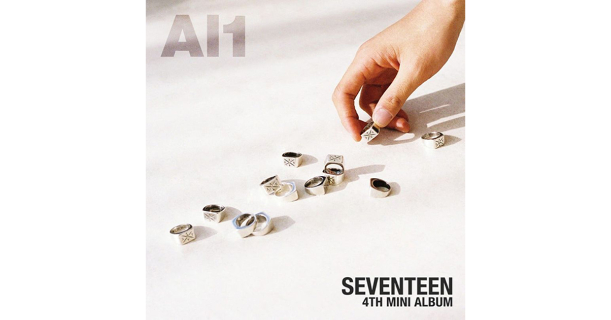 SEVENTEEN - Al1